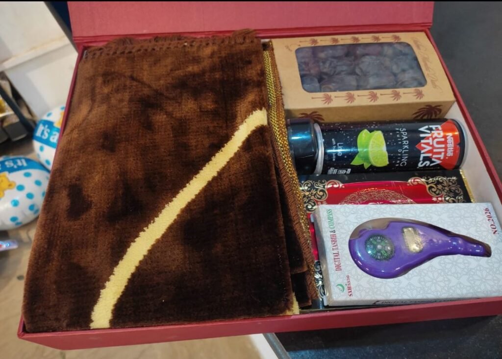 Exclusive Ramadan Collection 2024: eflorist.com